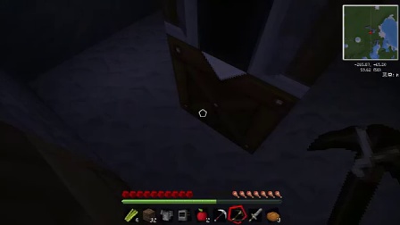 《我的世界》CD的单人生存 第3集 回档了?