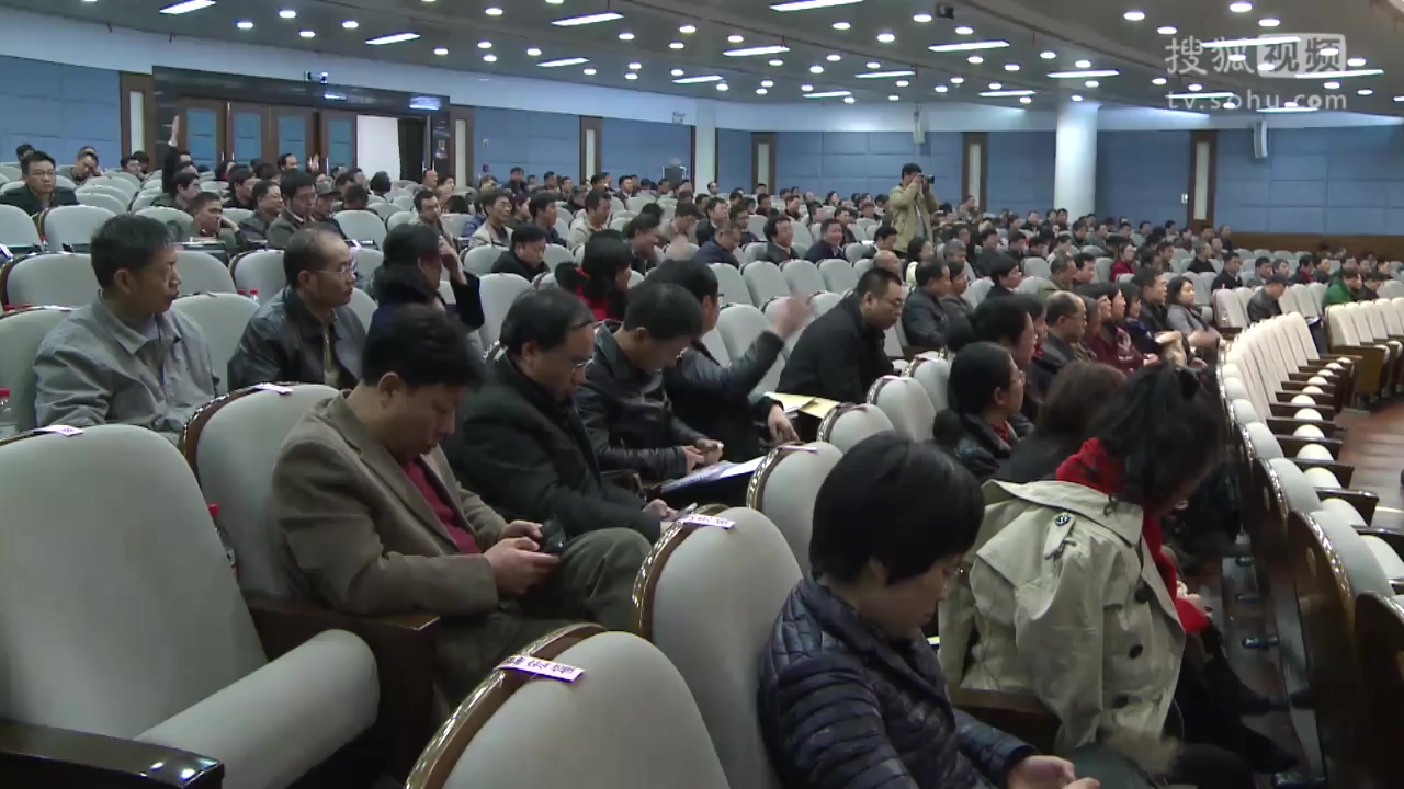 学校隆重召开第四届一次教代会和工代会