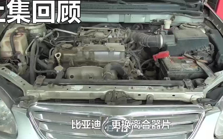 【小雄说车】手动挡汽车不要长期半离合,新手不懂导致离合片加快磨损