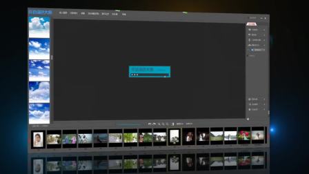 摄影调色一键自动换天空批量磨皮教程
