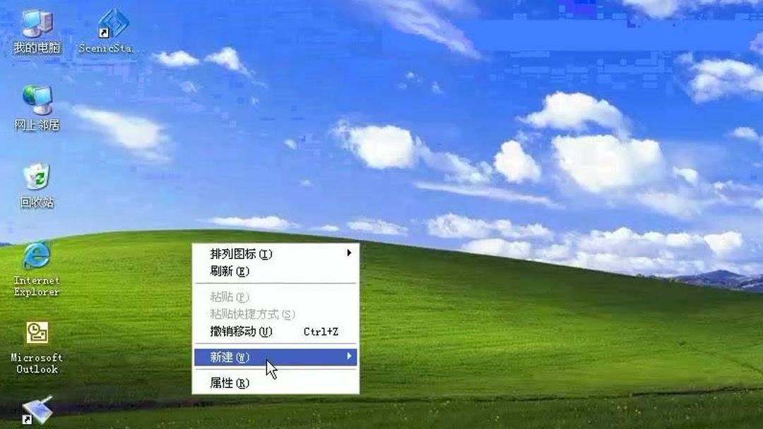 VisualC