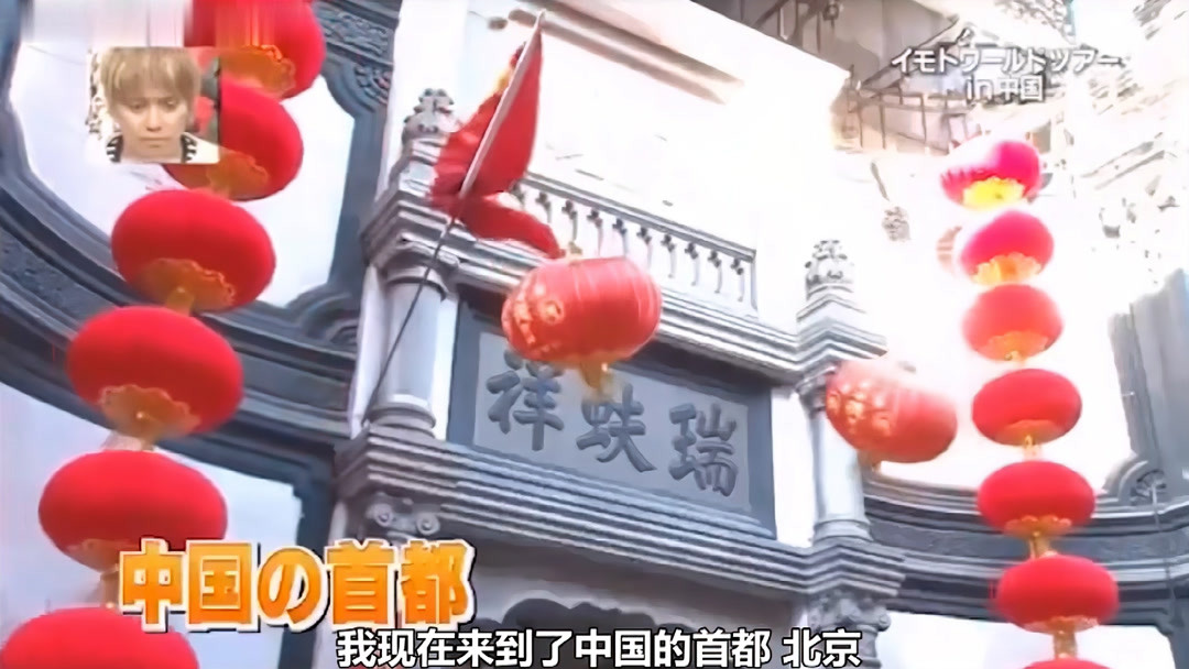 日本节目:中国的阴历阳历到底怎么算,亚洲至今都沿袭这种习俗