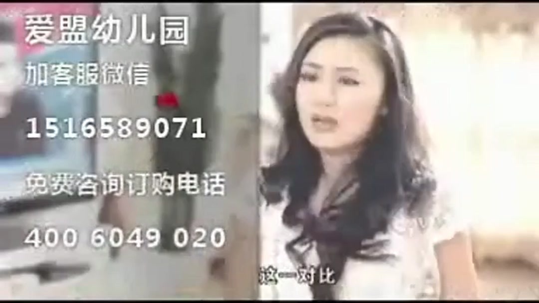 0到1岁婴儿早教动画片 儿童早教片五部动画片
