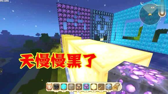 迷你世界:创造模式,建造家园时出错,竟要从新开始