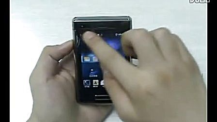 电信定制旗舰天翼3G手机酷派N900