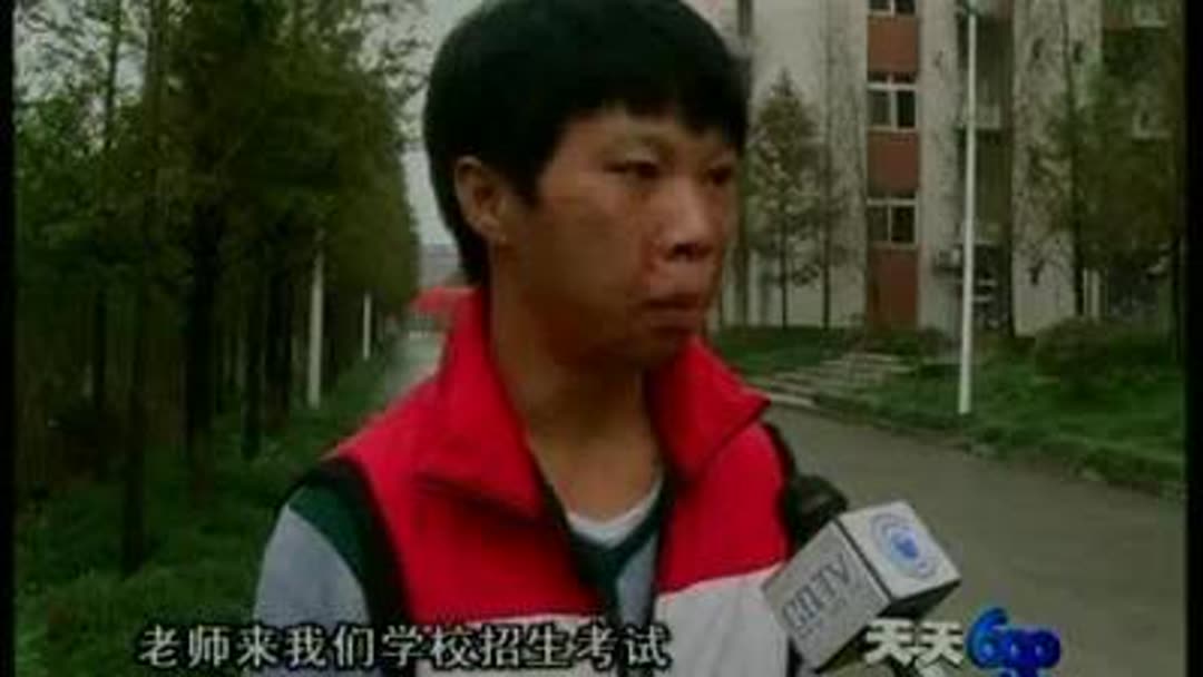 重庆烧伤疤痕—天妃公益救助