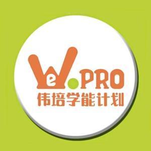 比特易（大连）文化教育咨询有限公司 