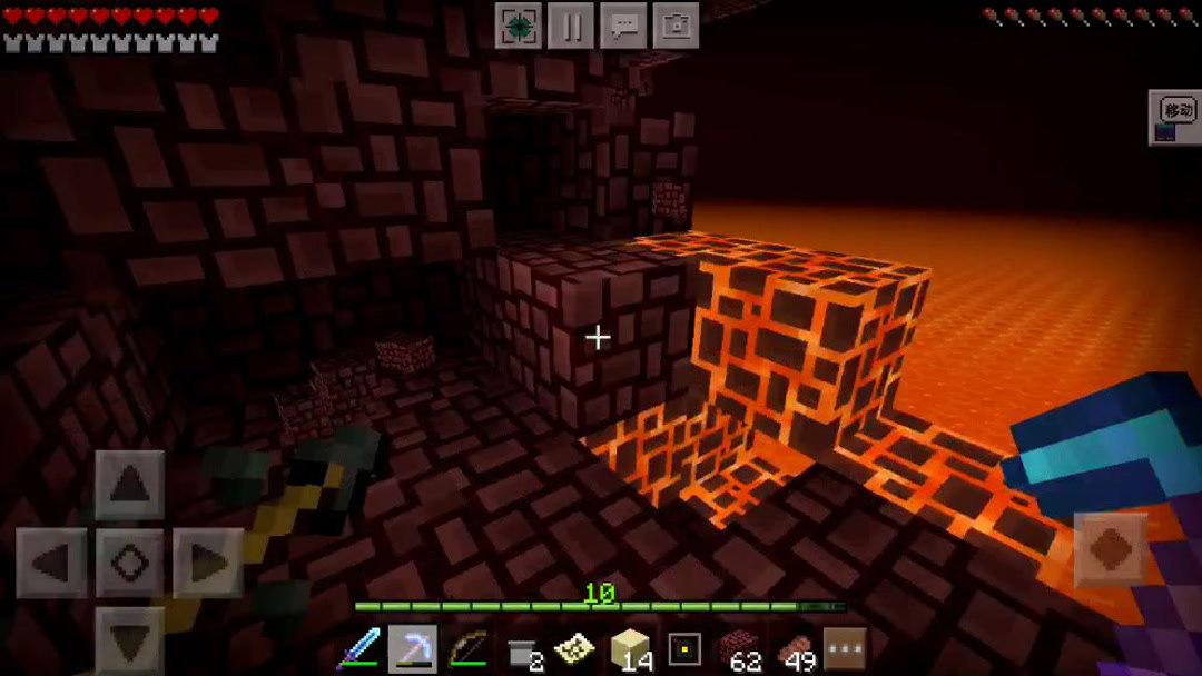 我的世界 怎样获得岩浆方块 下界地狱真的是岩浆到处流 好危险