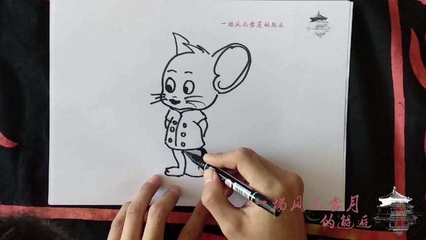 简笔画:喜欢看《猫和老鼠》的宝宝们,你们想动手画出老鼠杰瑞吗