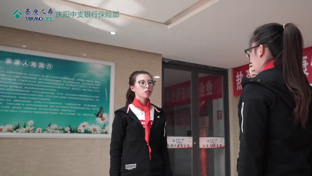 《众人划桨开大船》
