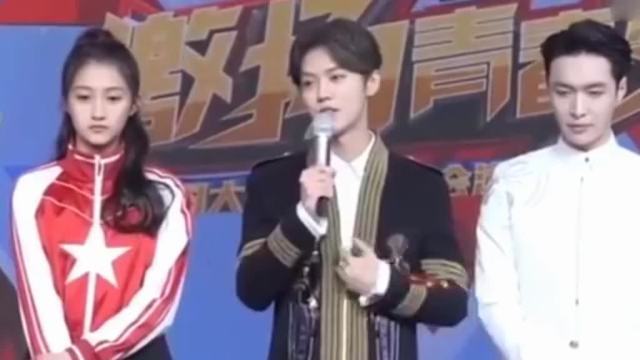 鹿晗关晓彤被传同居 打卡两人分手的微博宣布弃更