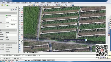 南方cass9.0入门教程49-显示顺序