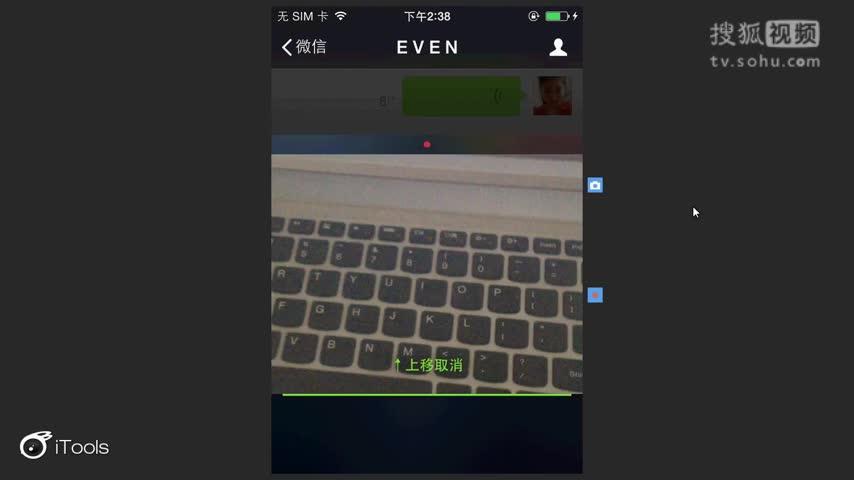 怎么把微信收藏的视频转发分享到自己的朋友圈
