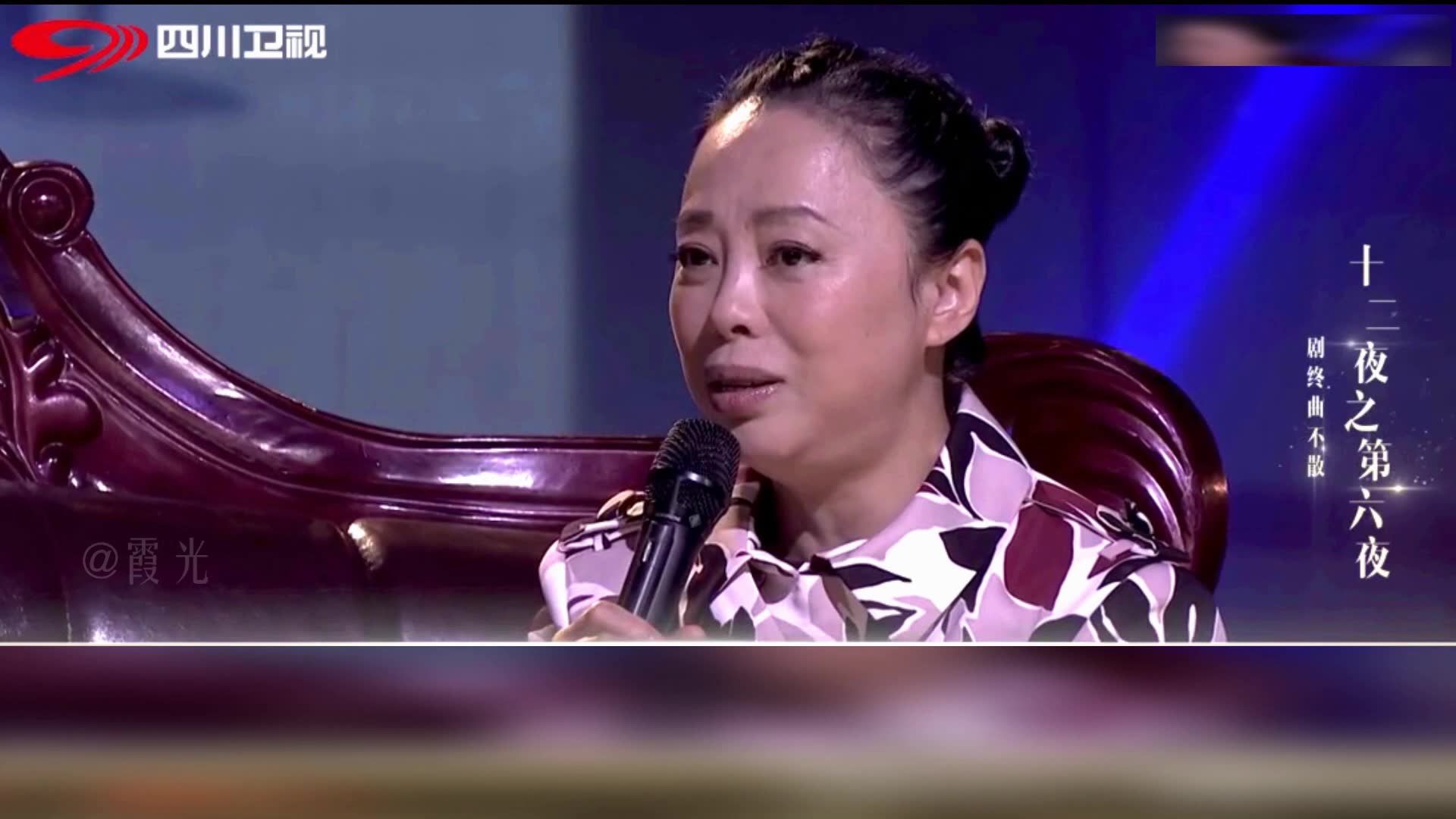 【黄绮珊】有生之年竟然能听黄妈哼两句《酒般的记忆》《我还能做...
