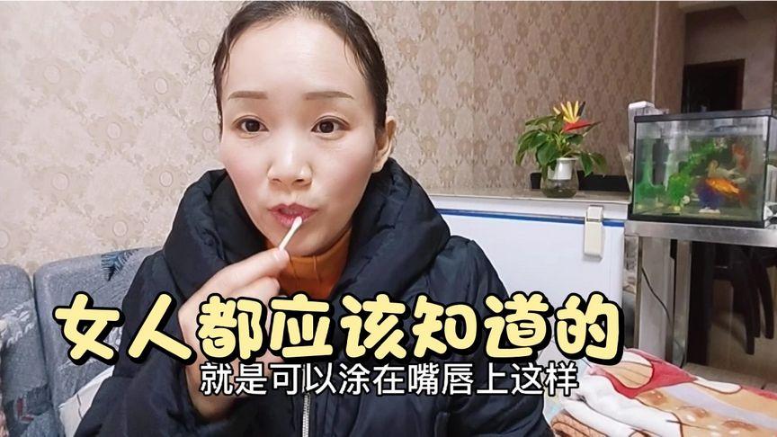 生活小妙招分享,3元一盒的维生素E有那么多用处,好多人不知道