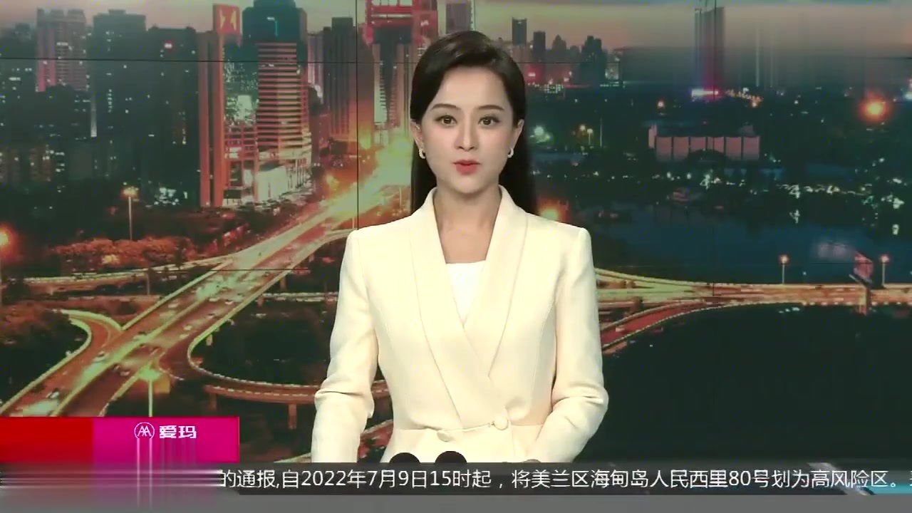 49辆共享电动车着火烧毁消防迅速扑救展开火调