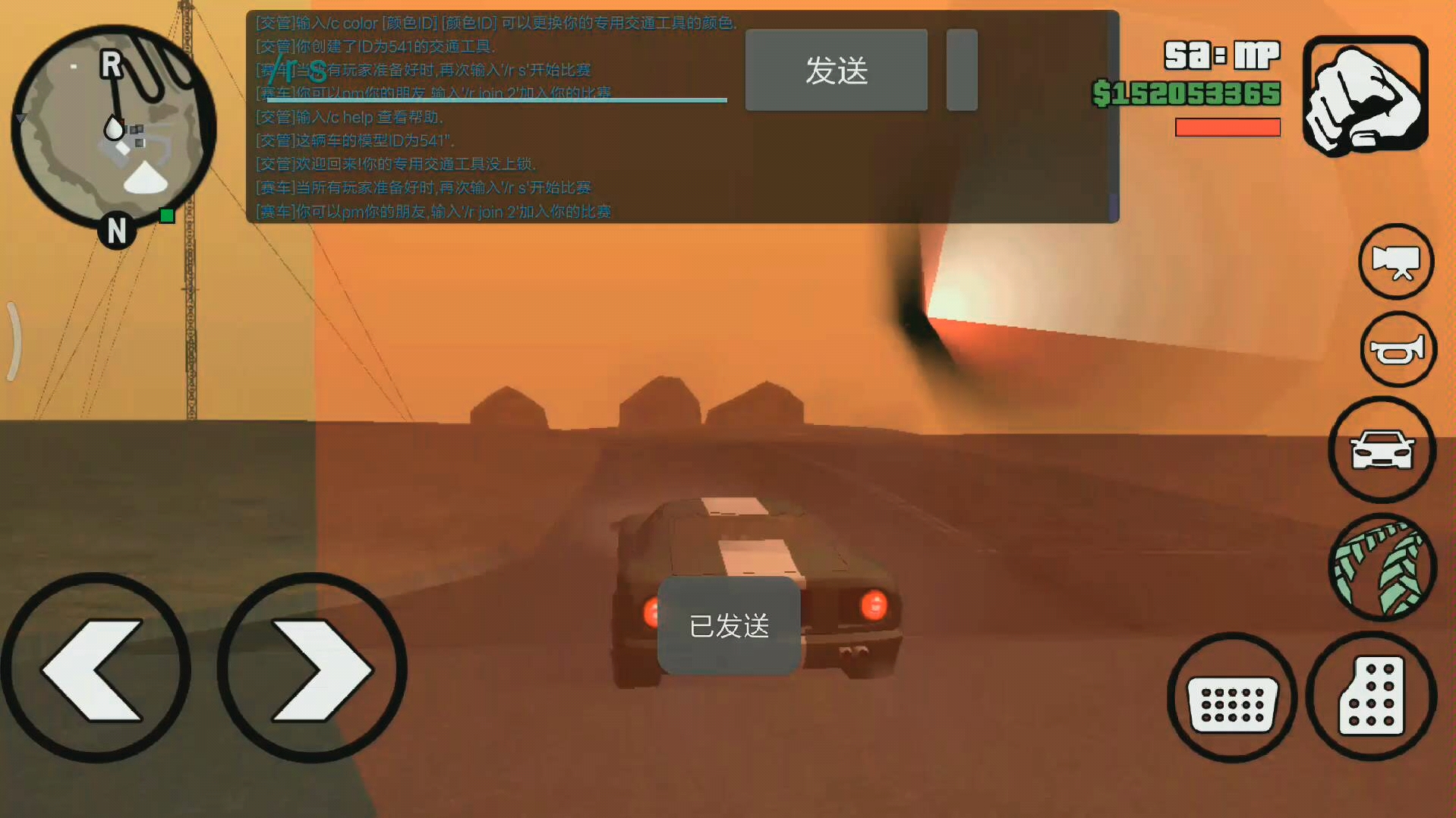 samp_IGTA服务器深夜刷圈