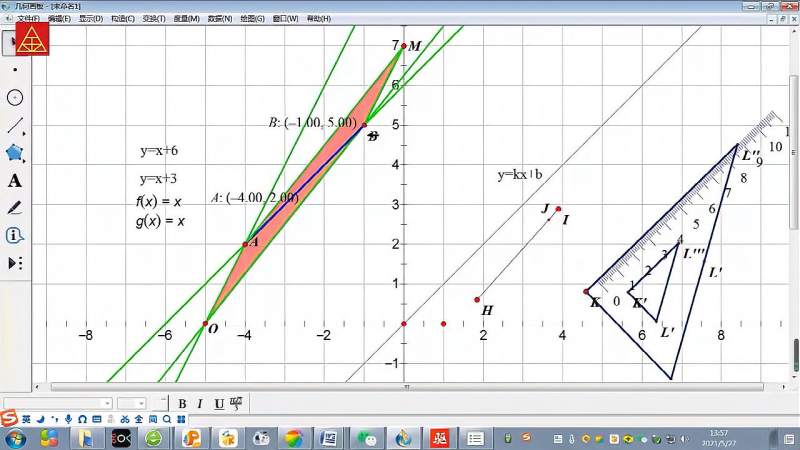 初二数学一次函数压轴题1-2