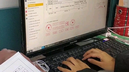 新来的98年小姑娘不会填写报销单据,我给她一套出纳费用报销收据...