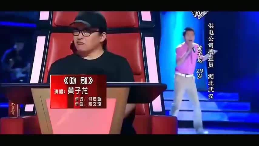 好声音:把张学友模仿到极致,连声音都一模一样!那英直接听出来