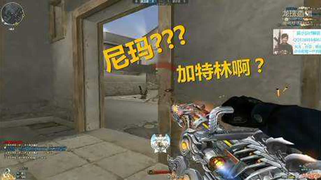 穿越火线cf:为什么高手都爱用这把枪打爆破