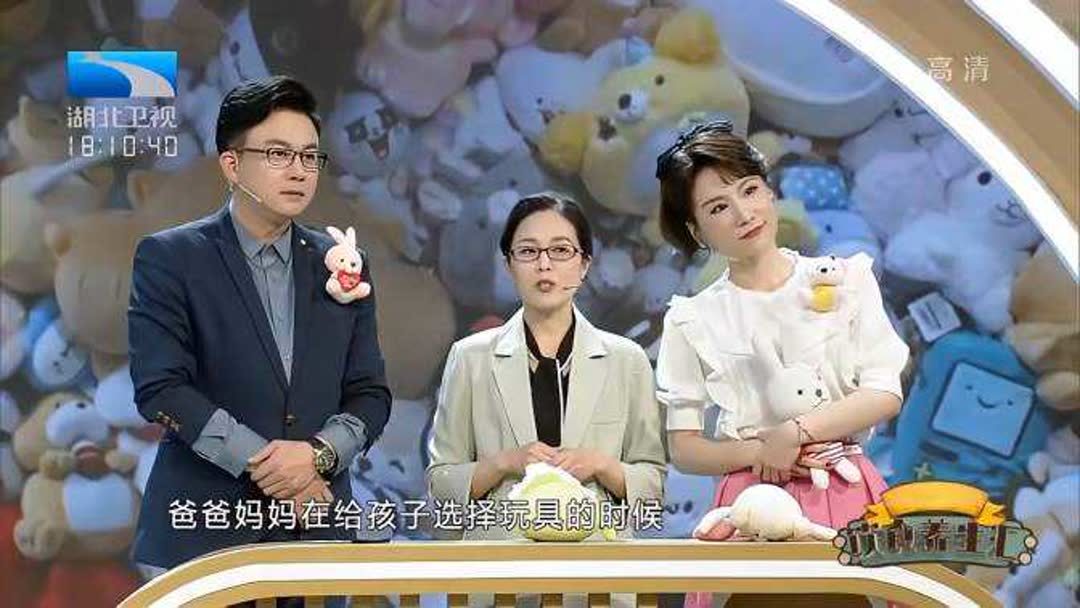 万万想不到!可爱的毛绒娃娃暗藏隐形的健康杀手丨饮食养生汇