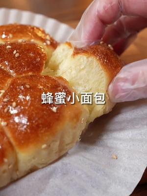 一个鸡蛋➕一碗面粉,只要搅一搅,不用揉面,不用烤箱在家就能做气泡...