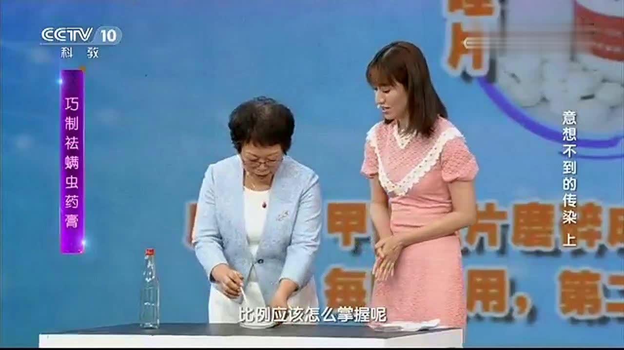 螨虫无处不在,我们脸上也会有,教你杀死面部螨虫的小偏方