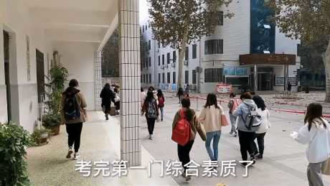 教师资格证考试,纯裸考,明年再见