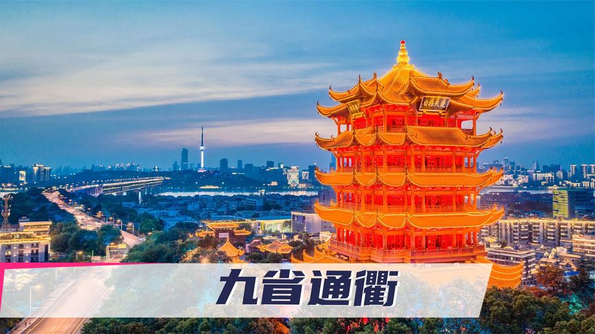 一年猛增120万人,增量位居全国第一,第8座超大城市要诞生了?