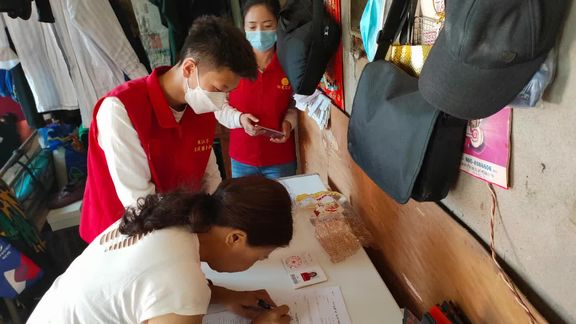 嫩江市阳光家园残疾人居家托养社工和志愿服务!(2021.8.31)