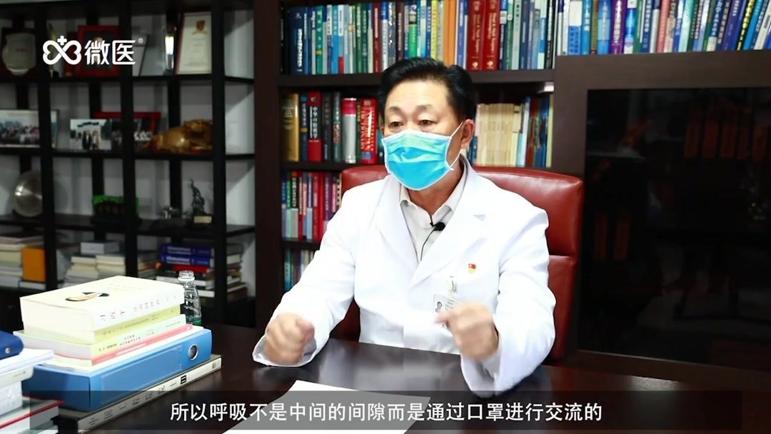 如何正确配戴医用外科口罩?