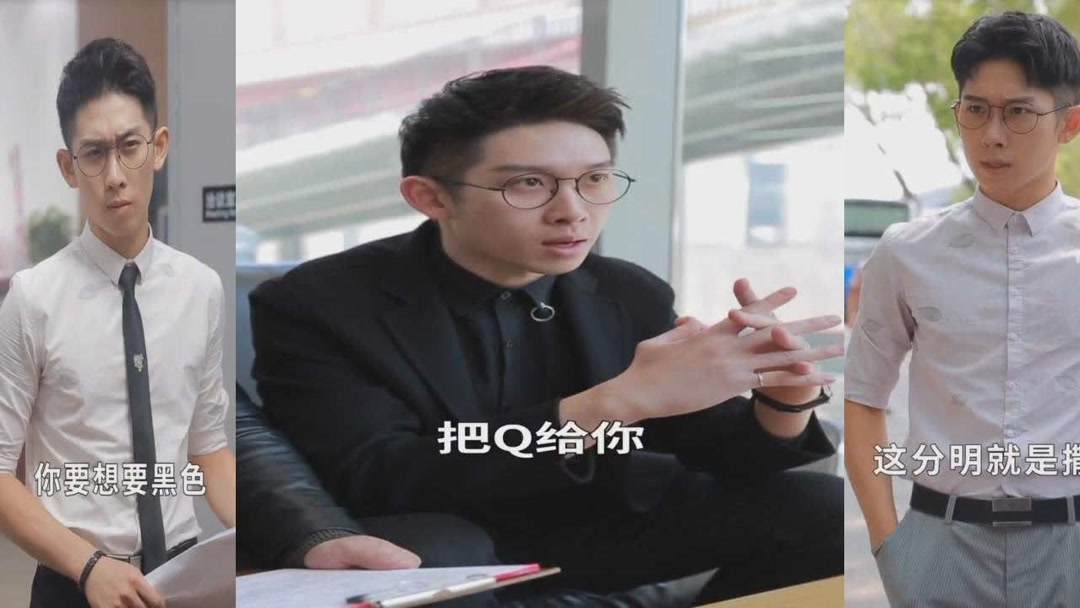 懂车侦探:不要心存侥幸,坑了朋友害了自己