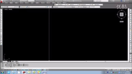cad教材视频免费下载