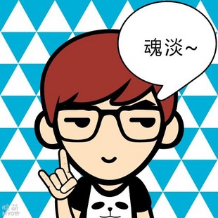 道貌岸然的无耻之徒 