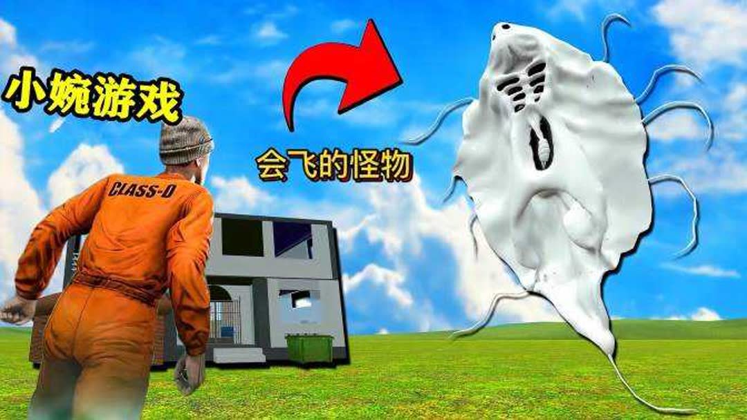 盖瑞模组:三人组醒来后继续做任务,这次他们成功了?