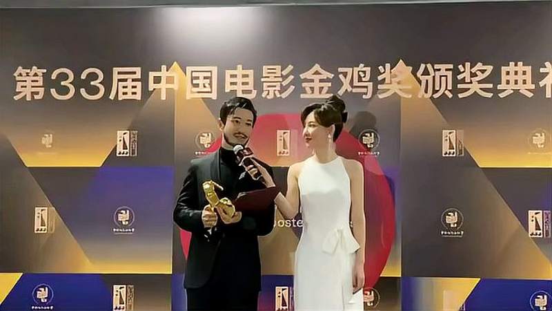 黄晓明金鸡奖最佳男主角