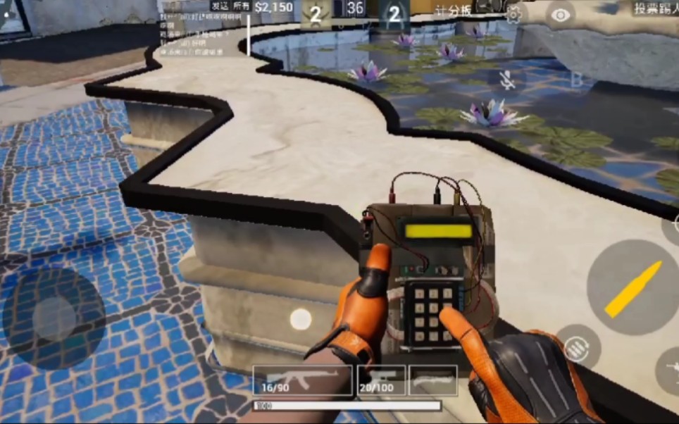 震惊!我找到了一个高画质的国人自制CSGO手游,自带免费皮肤,这个...