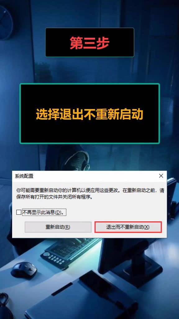 有手就行,一行代码做一个关不掉的病毒程序
