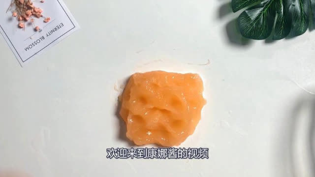 不用胶水做泥真的可以吗?用厨房材料就行,成品超软糯!
