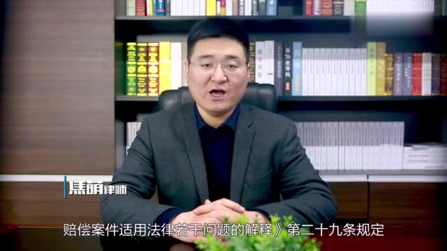 故意伤害致人死亡民事赔偿标准