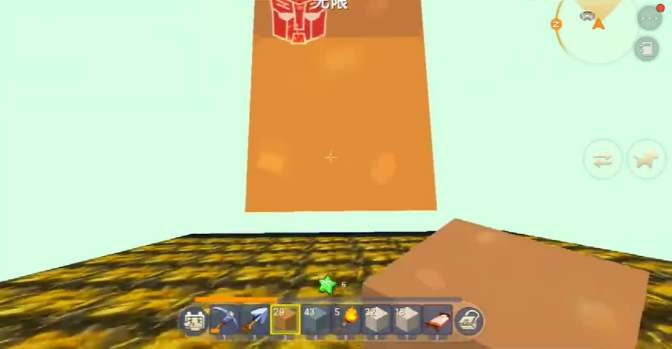 半仙迷你世界:神器空岛生存,半仙踏遍小岛寻找神器,神器出锅啦