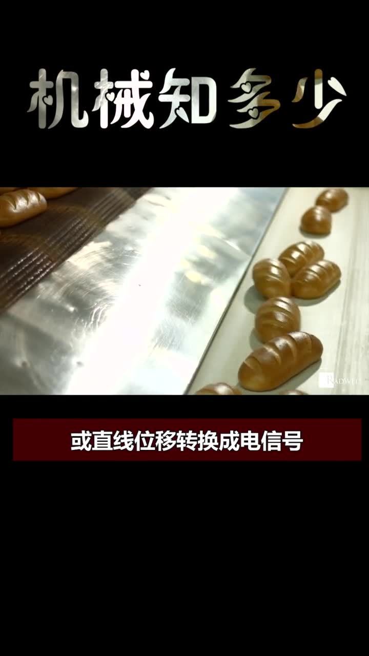 DD马达该用什么编码器