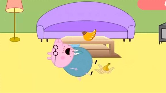 儿童动画:猪爸爸摔倒了!