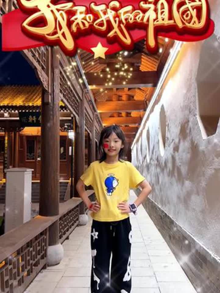 ...简单的国庆小舞蹈来喽,快和小伙伴们一起跳 #国庆节 #我爱你中国 #...