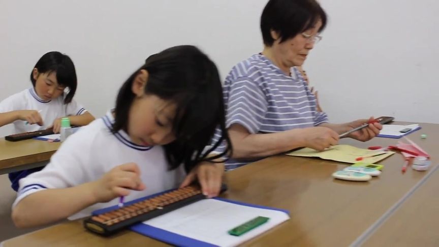 日本小孩是如何学珠算的-看玩我一脸懵逼