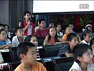 《生活中的比》1(六年级上册)(北师大版小学数学教材示范课)