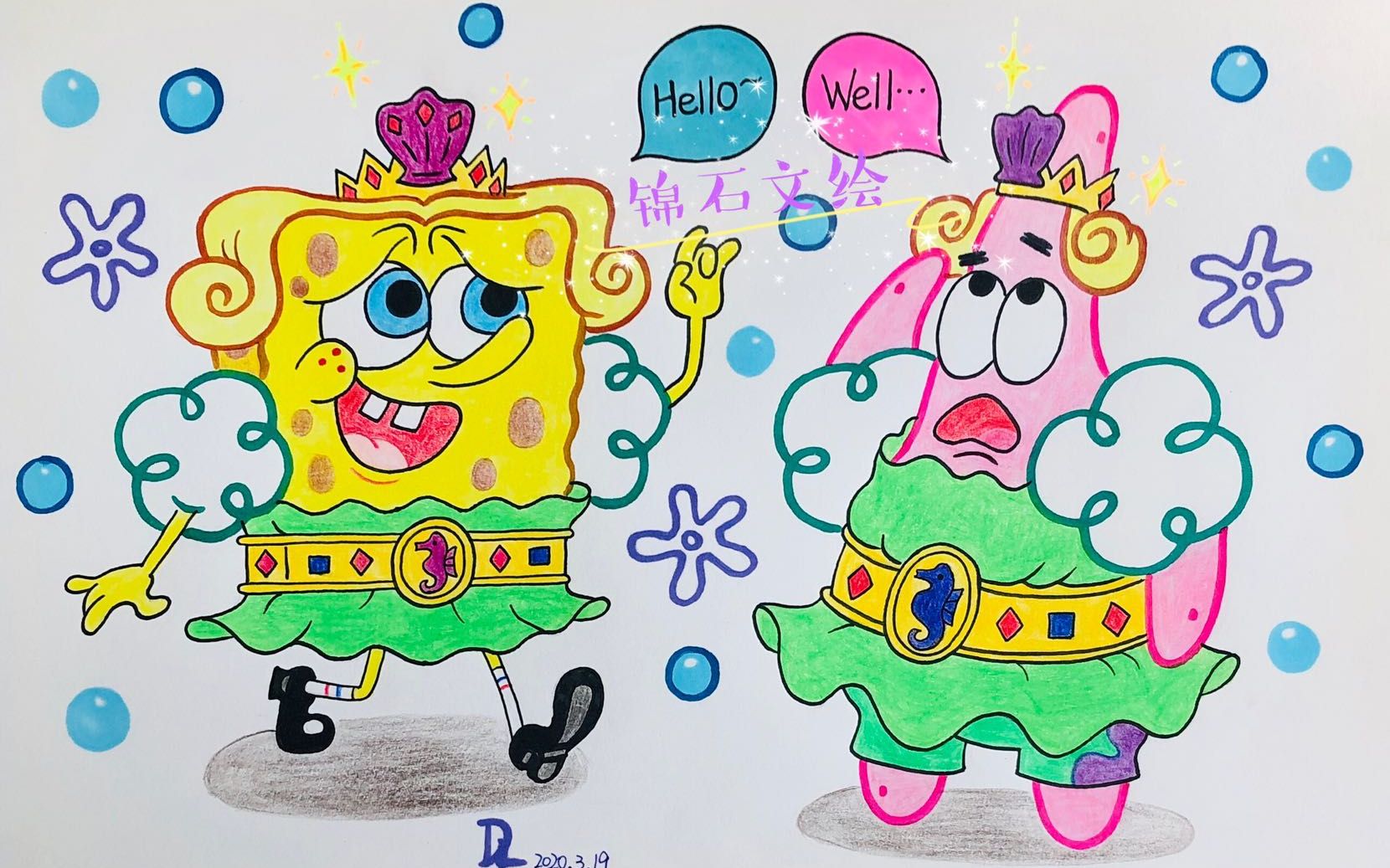海绵宝宝&派大星手绘