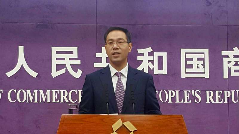 中美谈判何时再次举行?商务部硬气亮立场:取决于美国带多大诚意