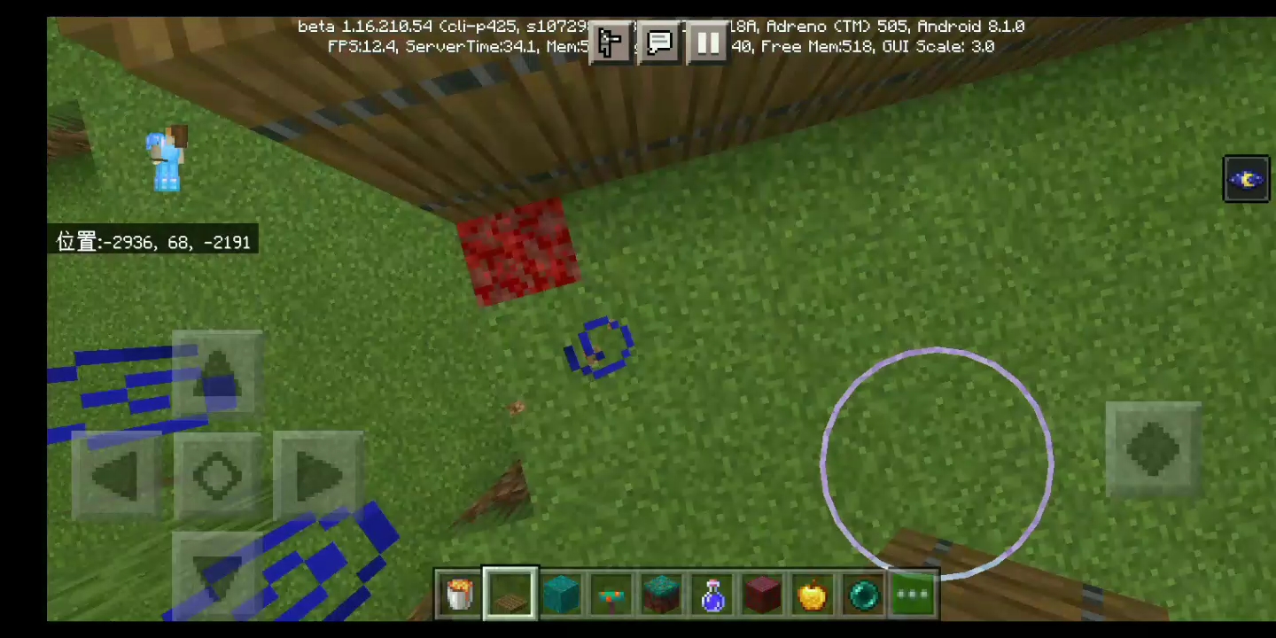 我的世界建造微缩绯红森林和微缩诡异森林观赏